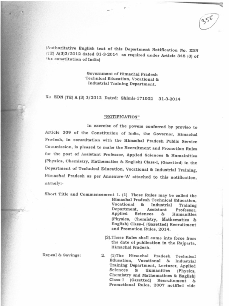R & P Assist. Prof. Applied Science Engg. - Rotated | PDF