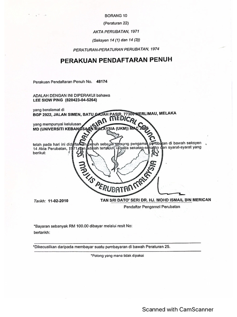Mmc Full Registration | PDF