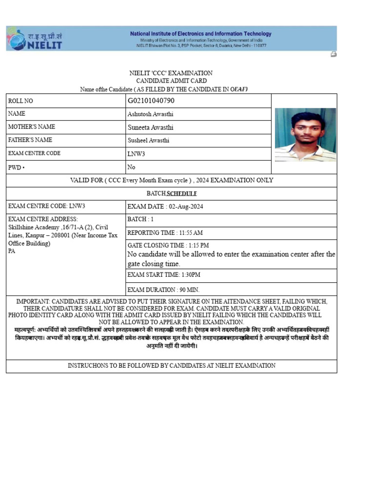 ccc 2 | PDF | Identity Document | Government