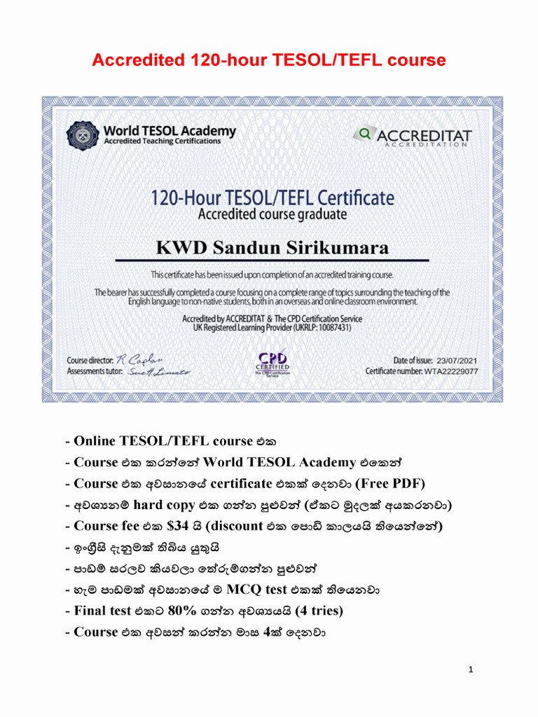 TESOL | PDF