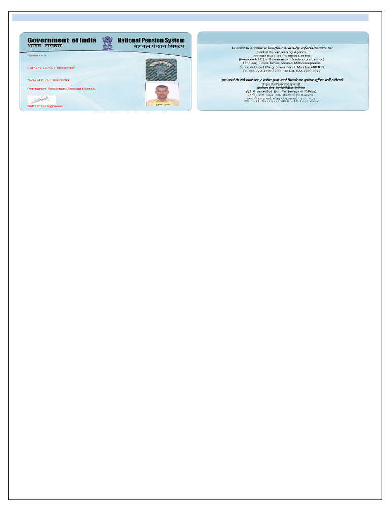 1730295599E Pran View | PDF