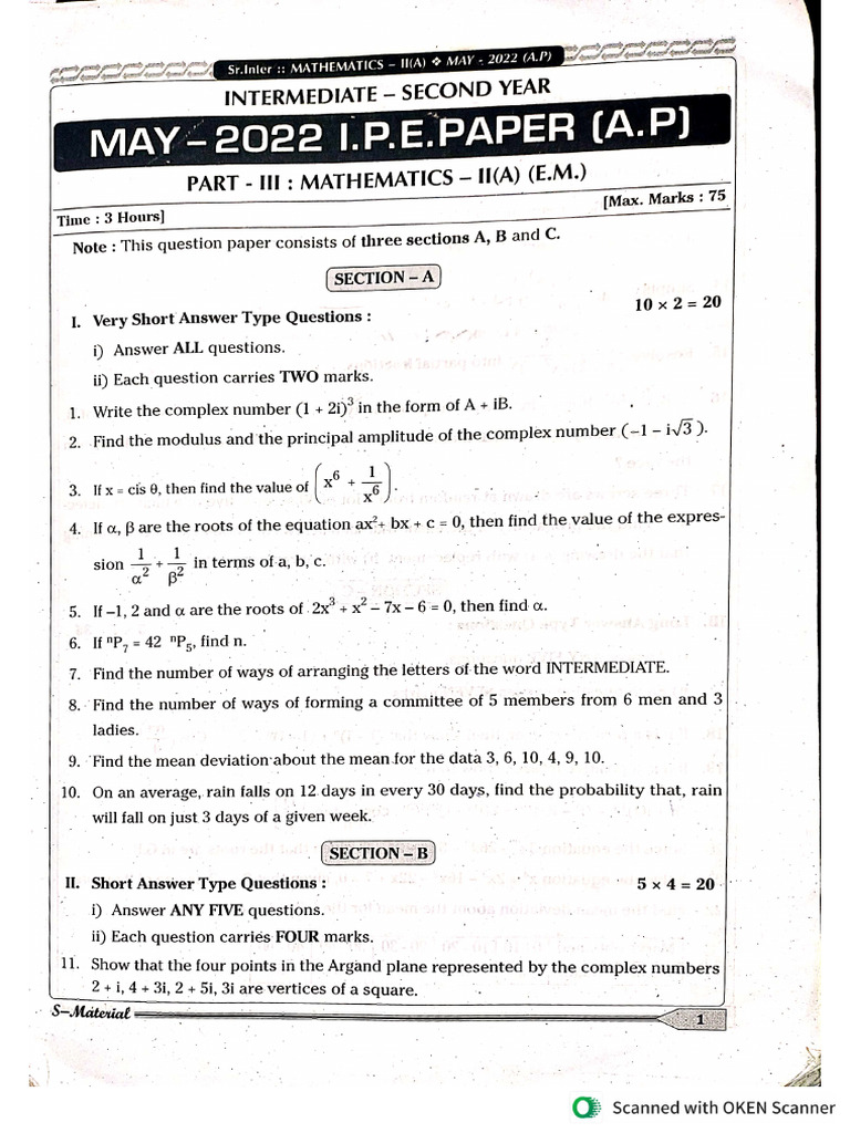 May - 2022 I.P.E PAPER (A.P) | PDF