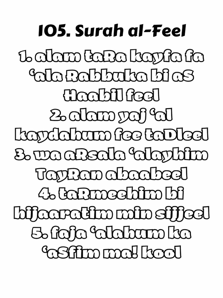 Surah Al-Feel - 20231125 - 091810 - 0000 | PDF