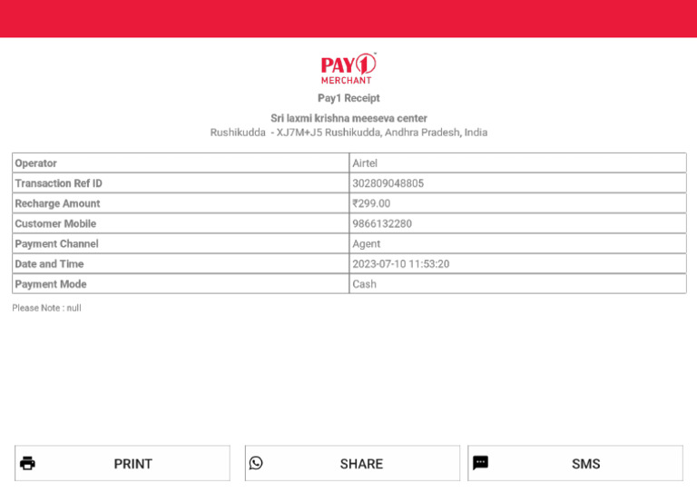 Pay1 1688981623934 | PDF