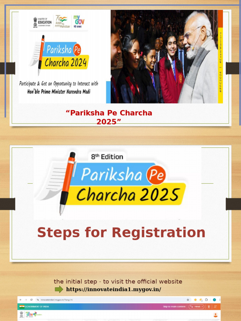 Pariksha Pe Charcha 2025 Guide | PDF