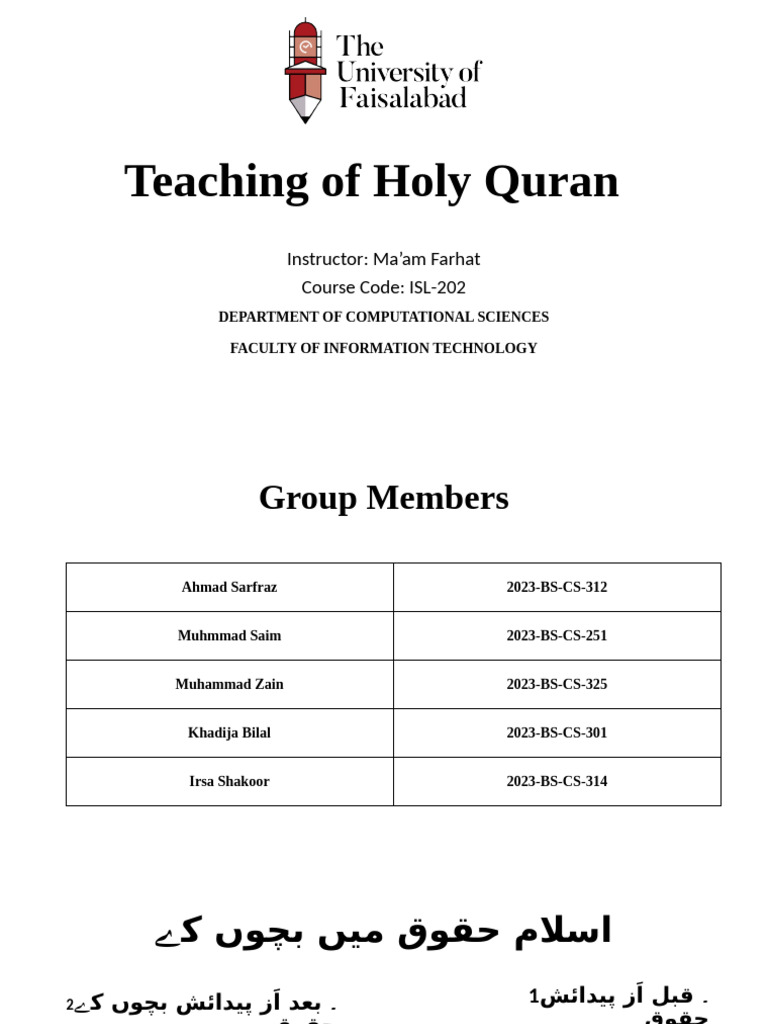 Teaching of Holy Quran | PDF