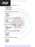 ISSB Initial Test Practice Paper | PDF