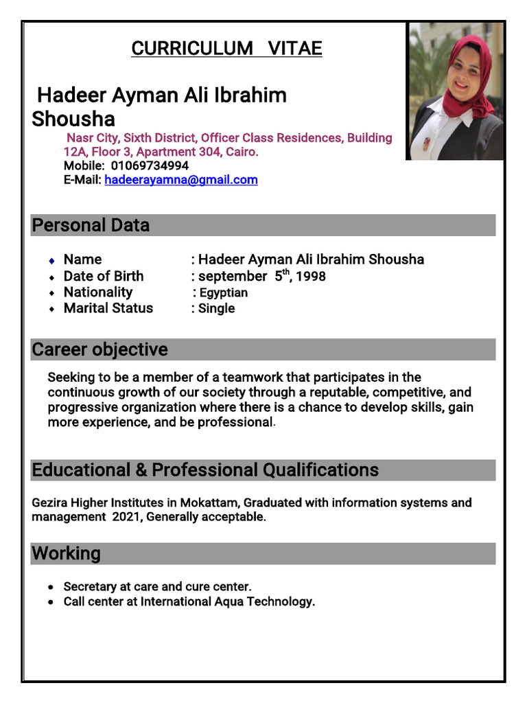 hadeer cv | PDF
