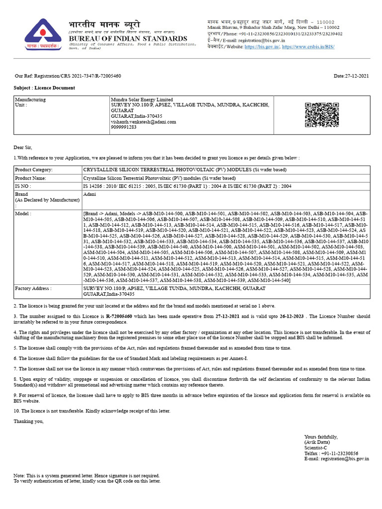 BIS Certificate M10 | PDF | Photovoltaics | License