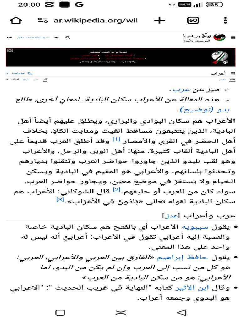 Adobe Scan 21 Ara 2024 | PDF