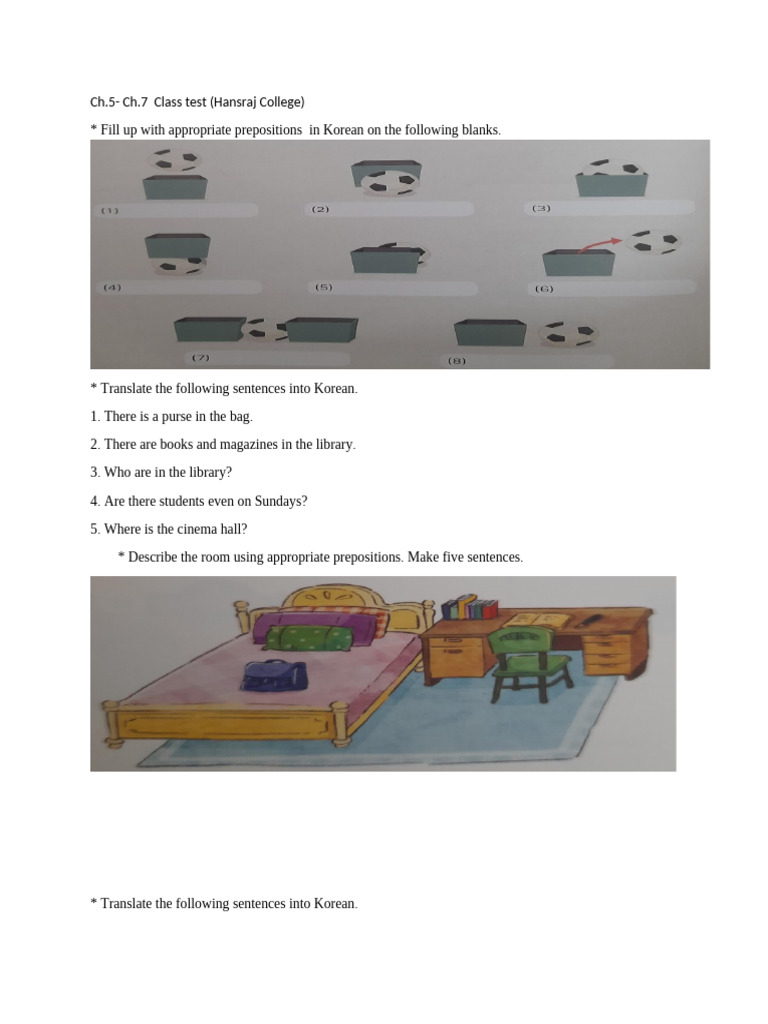 Ch. 5 - Ch. 7 Class Test | PDF