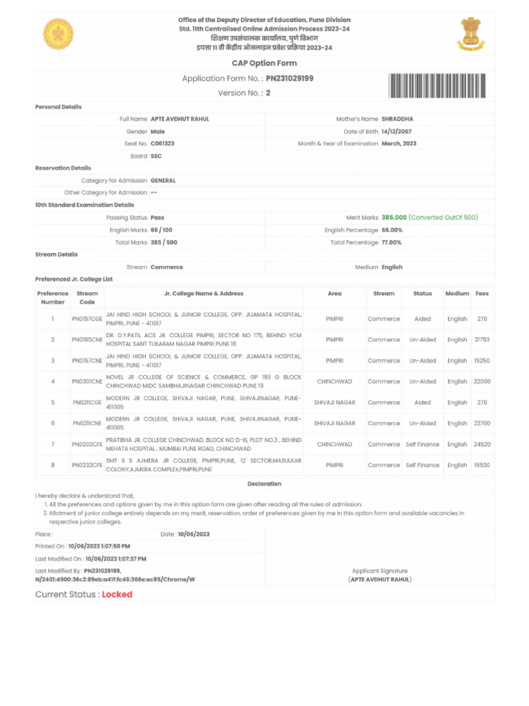 College Preference Form | PDF