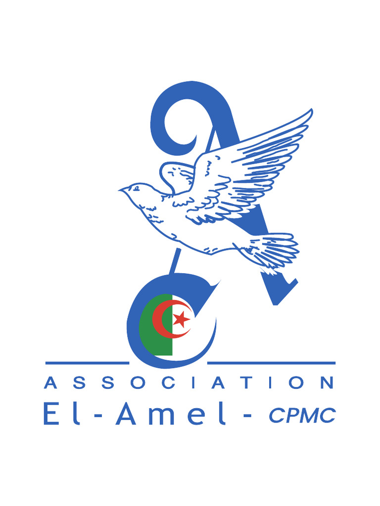 LOGO EL AMEL fr-4 | PDF
