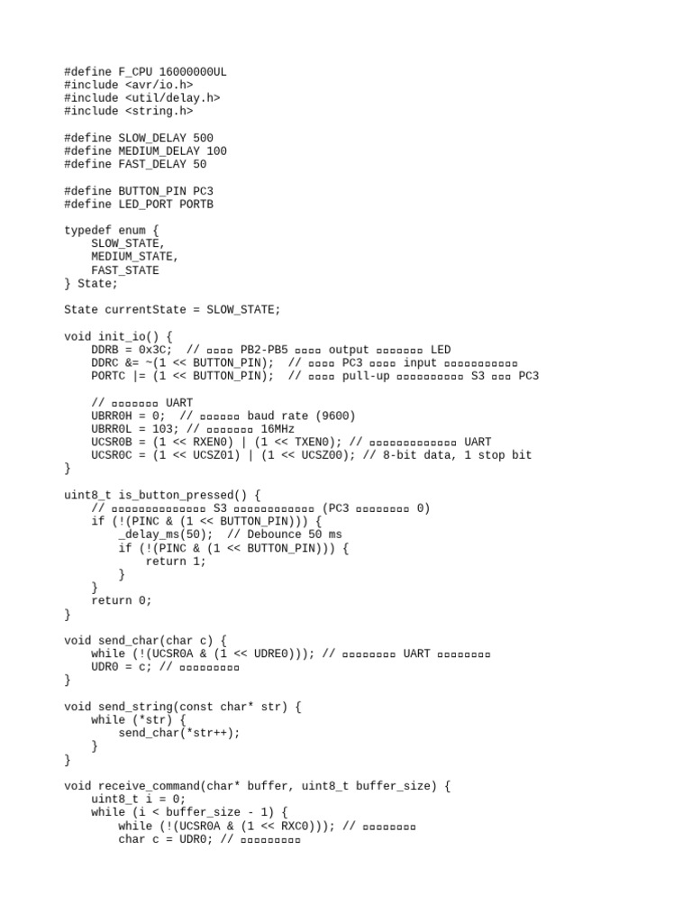 Basic Serial Commandล่าสุด ไฟวิ่ง กดปุ่มไม่เปลี่ยนสถานะแต่ไฟค้าง ถ้าไฟค้าง tera term จะสามารถ ...