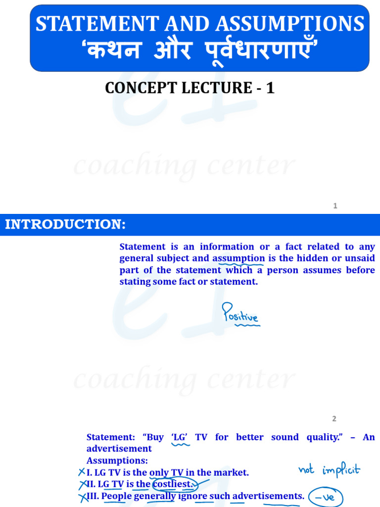 Concept Lecture - 1 | PDF