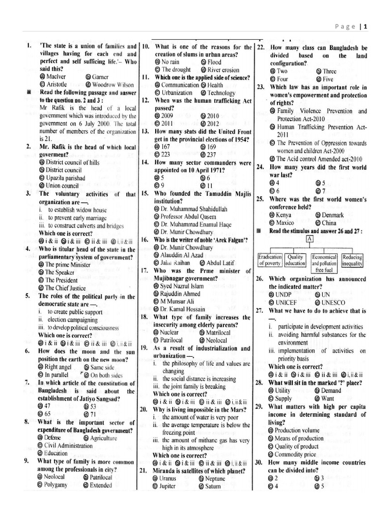 MCQ 2024 All Chapters | PDF
