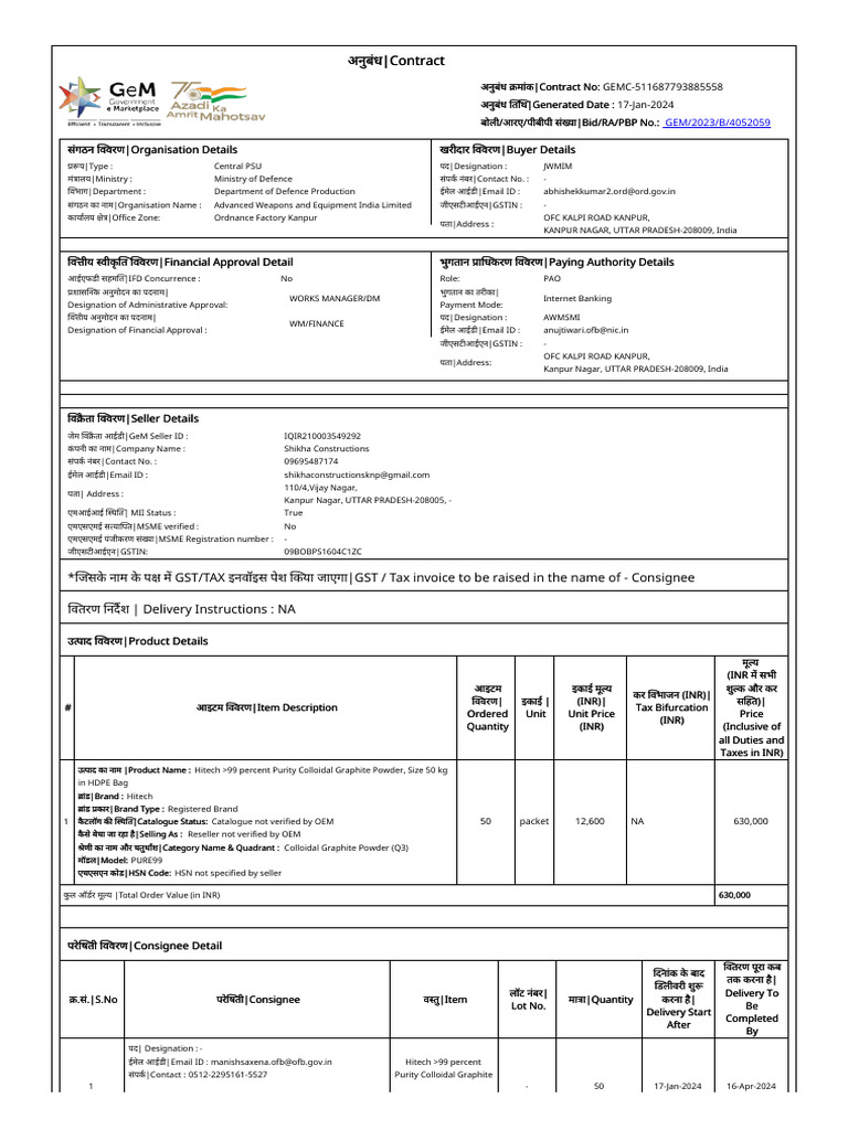 Defence Contract: Graphite Supply | PDF | Invoice | Value Added Tax