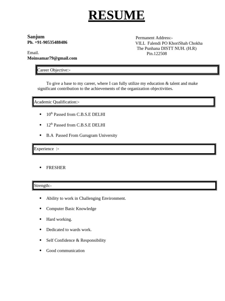 Sanjum Resume | PDF