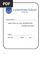 Computer Project Front Page | PDF