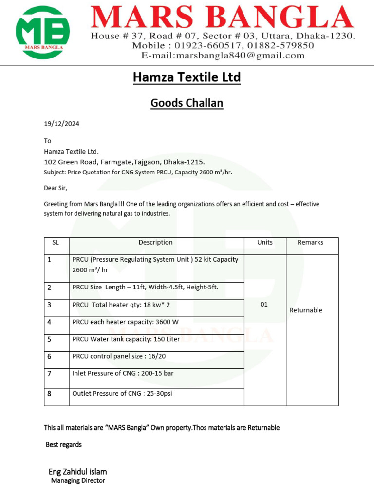 DBL PRCU Challan | PDF