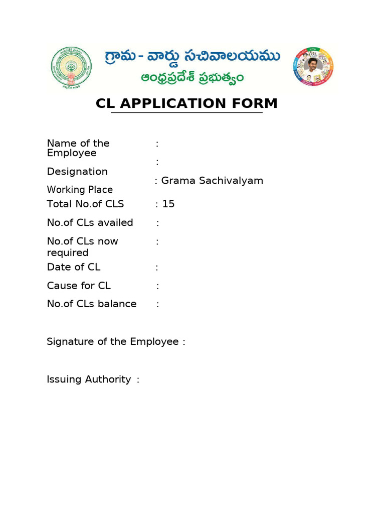 CL Applicatio GSWSHelper | PDF