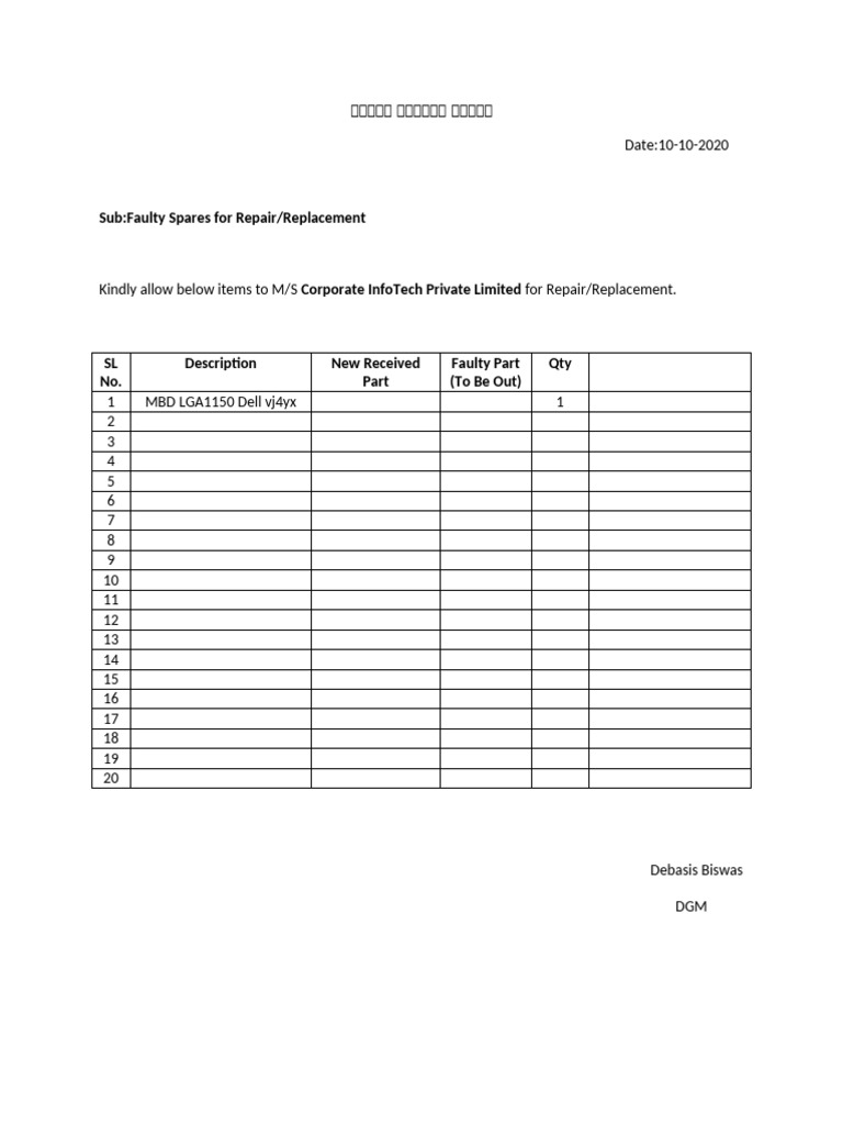 Defective Return | PDF