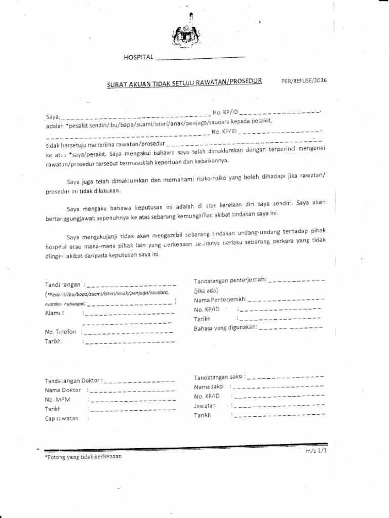 ED - Surat Akuan Tidak Setuju Rawatan | PDF