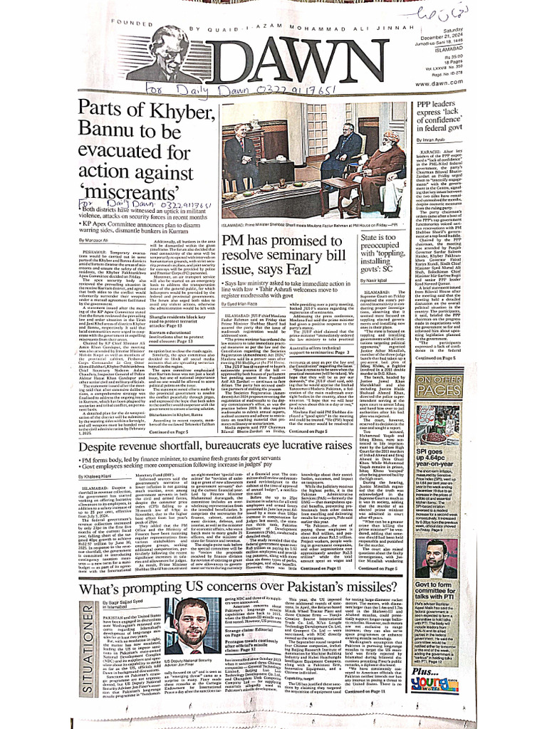 21 December Dawn Newspaper 2024 | PDF