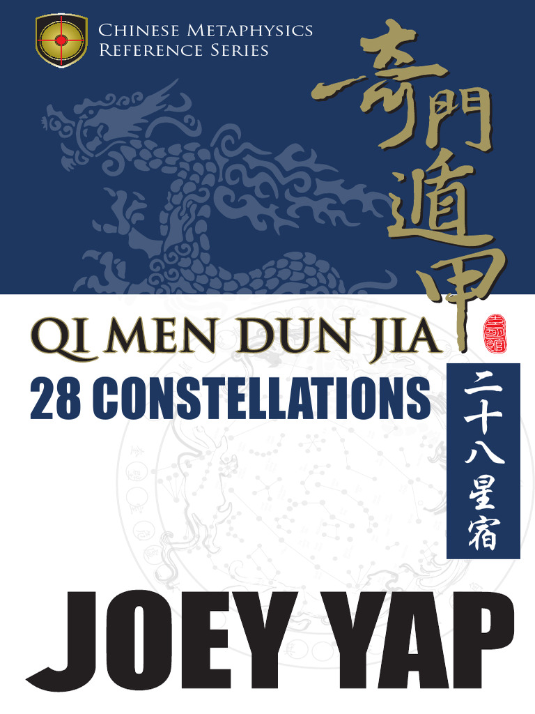 Qi Men Dun Jia: 28 Constellations Guide | PDF | Constellation | Stars