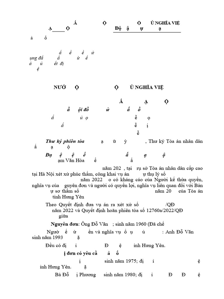 2023-01-10-DSPT | PDF