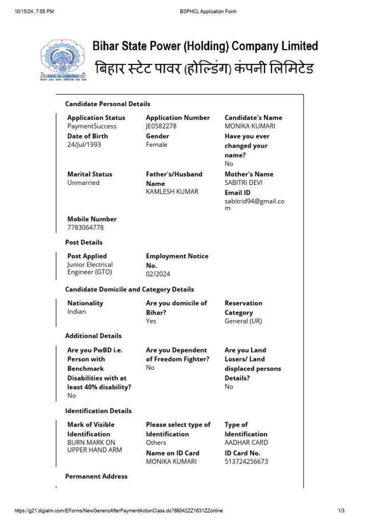 BSPHCL Application Form2024 | PDF