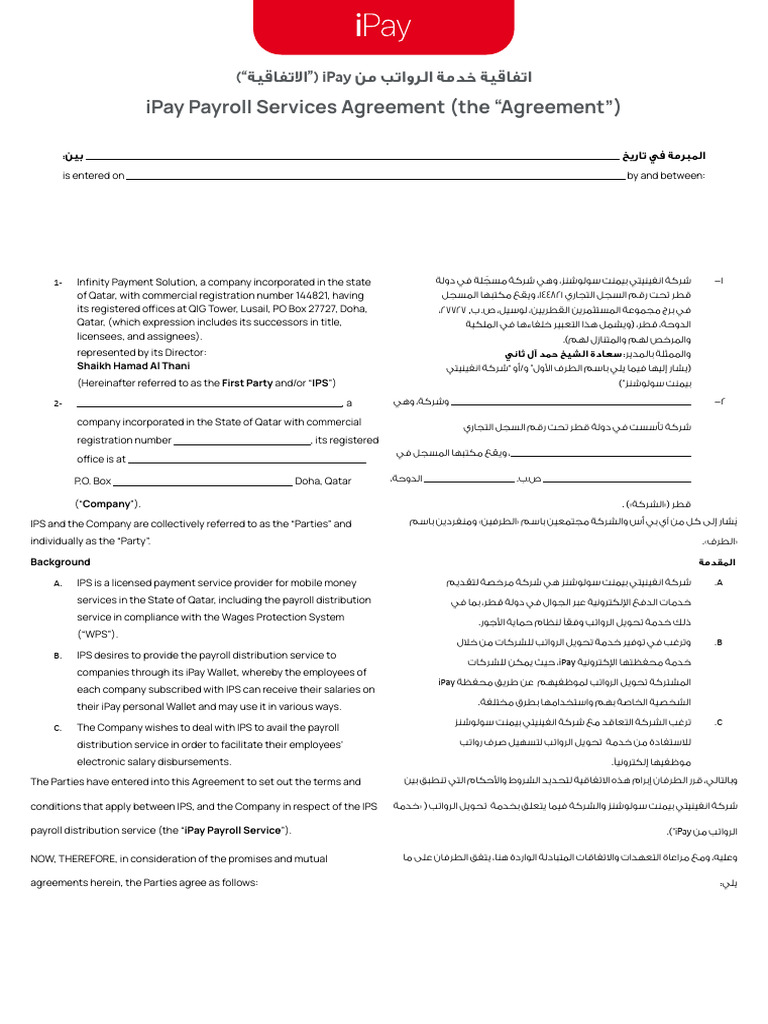 Ipay Payroll Services Application Form | PDF