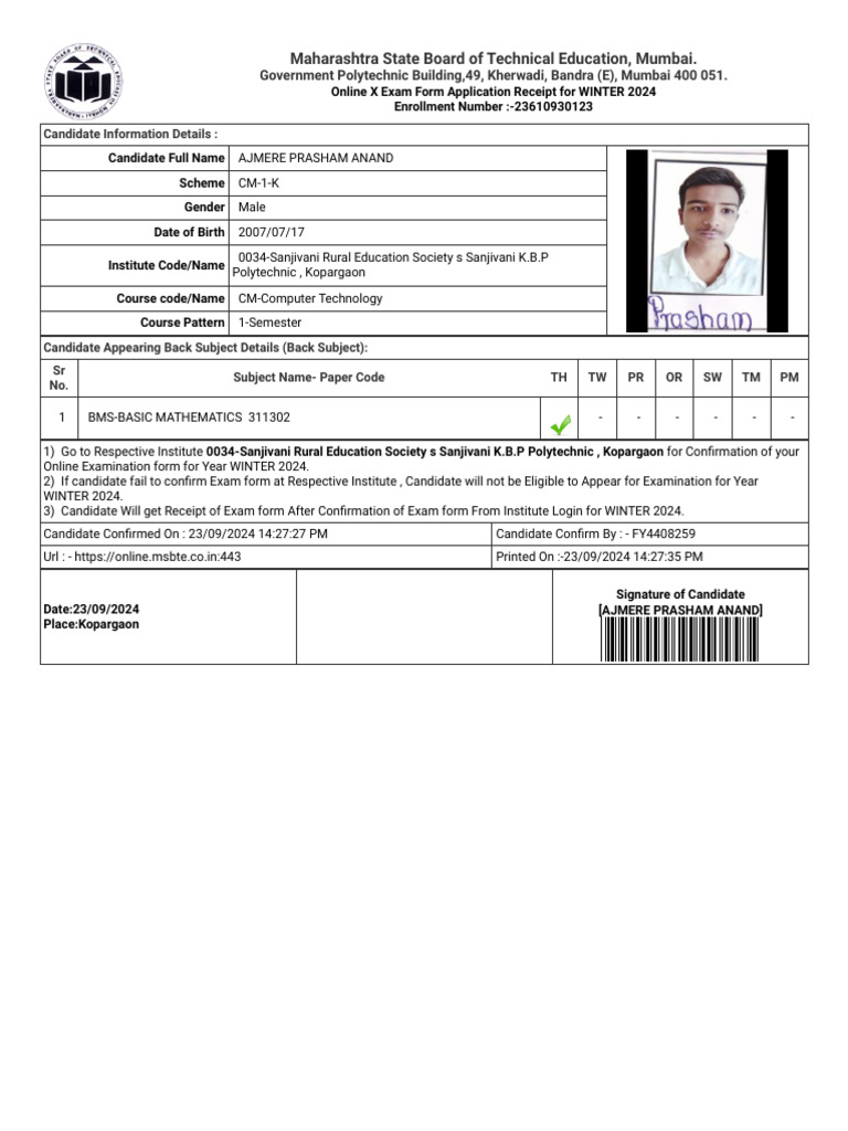 Exam Form Basic Mathematics | PDF