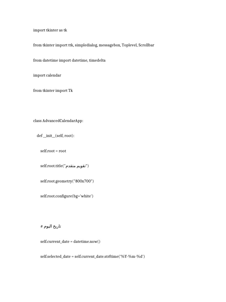calenda3 | PDF | Graphical User Interfaces