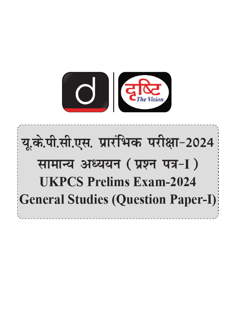 UKPCS Prelims Exam-2024 Paper-I | PDF | Wavelength