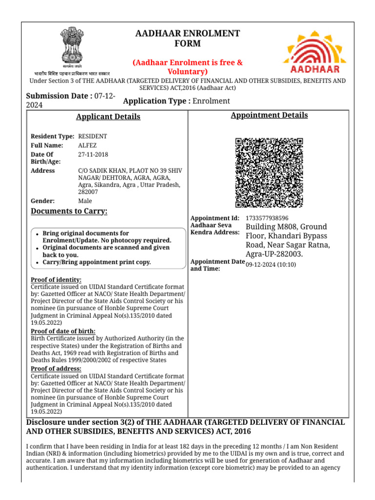 About Blank | PDF | Authentication | Access Control