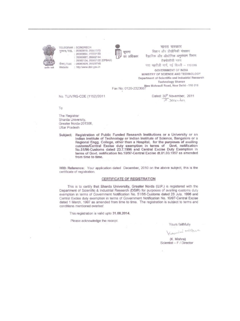 Customs Duty Exemption Registration | PDF | Government