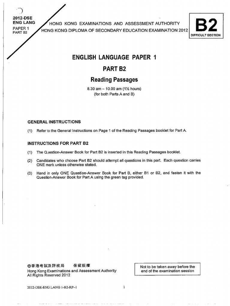 Eng PP DSE 2012 P1B2-Q+RM | PDF