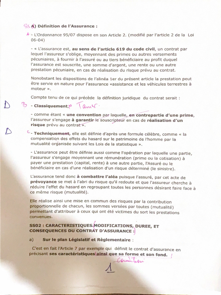 Scanned Document 2 | PDF