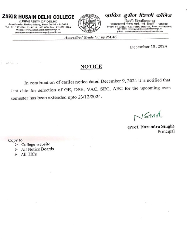 Notice Ge Dse Vac Sec Aec | PDF
