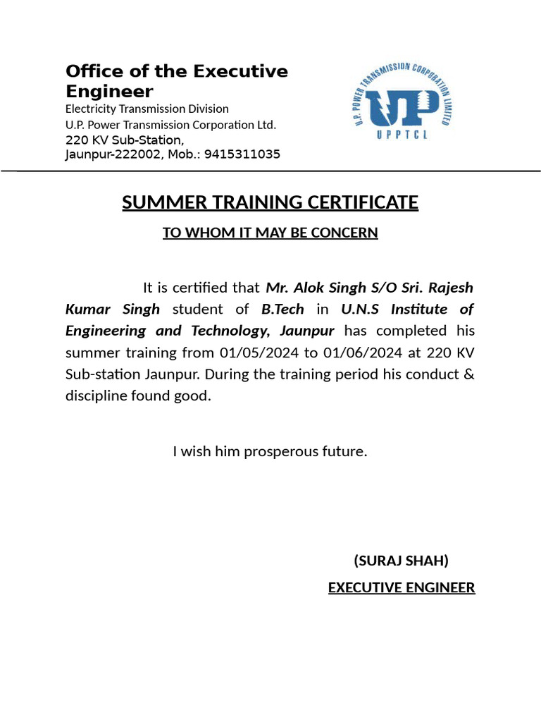 Summer Training Certificate | PDF