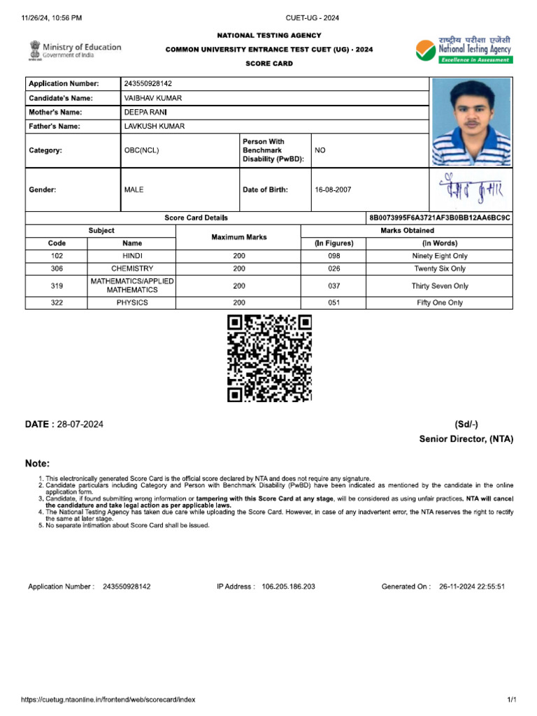 Cuet Result 2024 | PDF