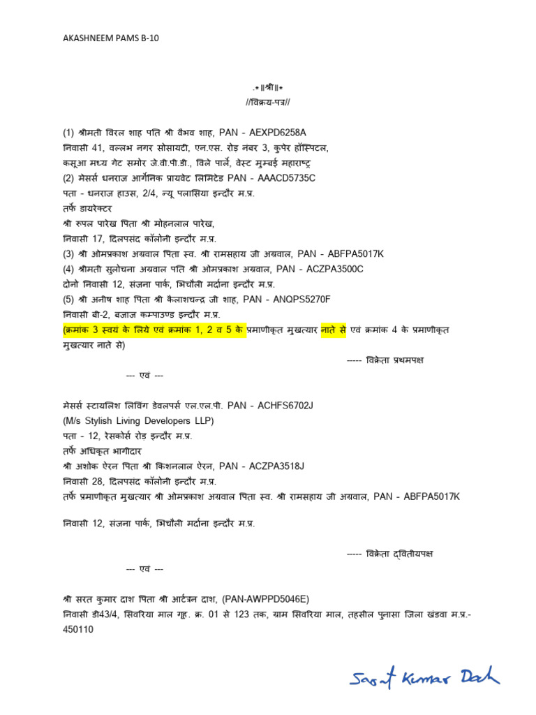 AKASHNEEM PALMS NAVDA PANTH - B-10 FINAL (1) | PDF