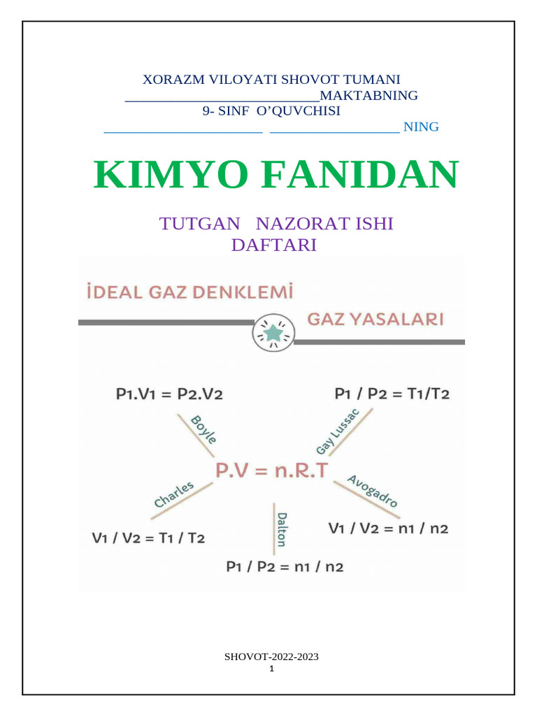 9-Sinf Kimyo Fanidan Nazorat Ishi Daftari 2022-2023 | PDF