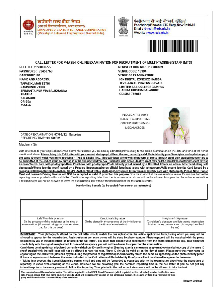 TAPAS MTS ADMIT CARD Sample | PDF | Identity Document
