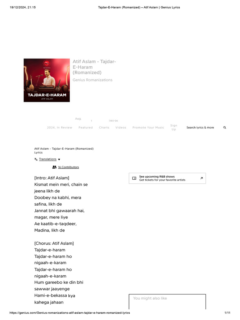 Tajdar-E-Haram (Romanized) – Atif Aslam _ Genius Lyrics | PDF