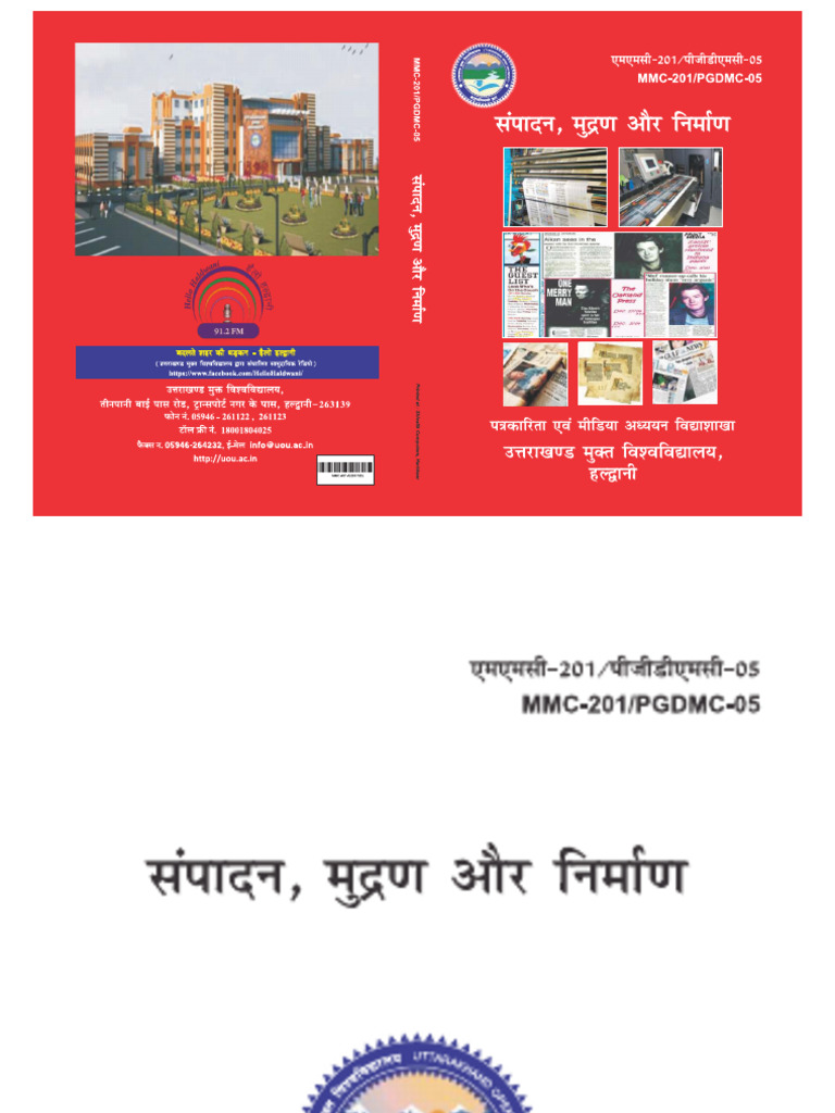 Editing BJC Paper | PDF