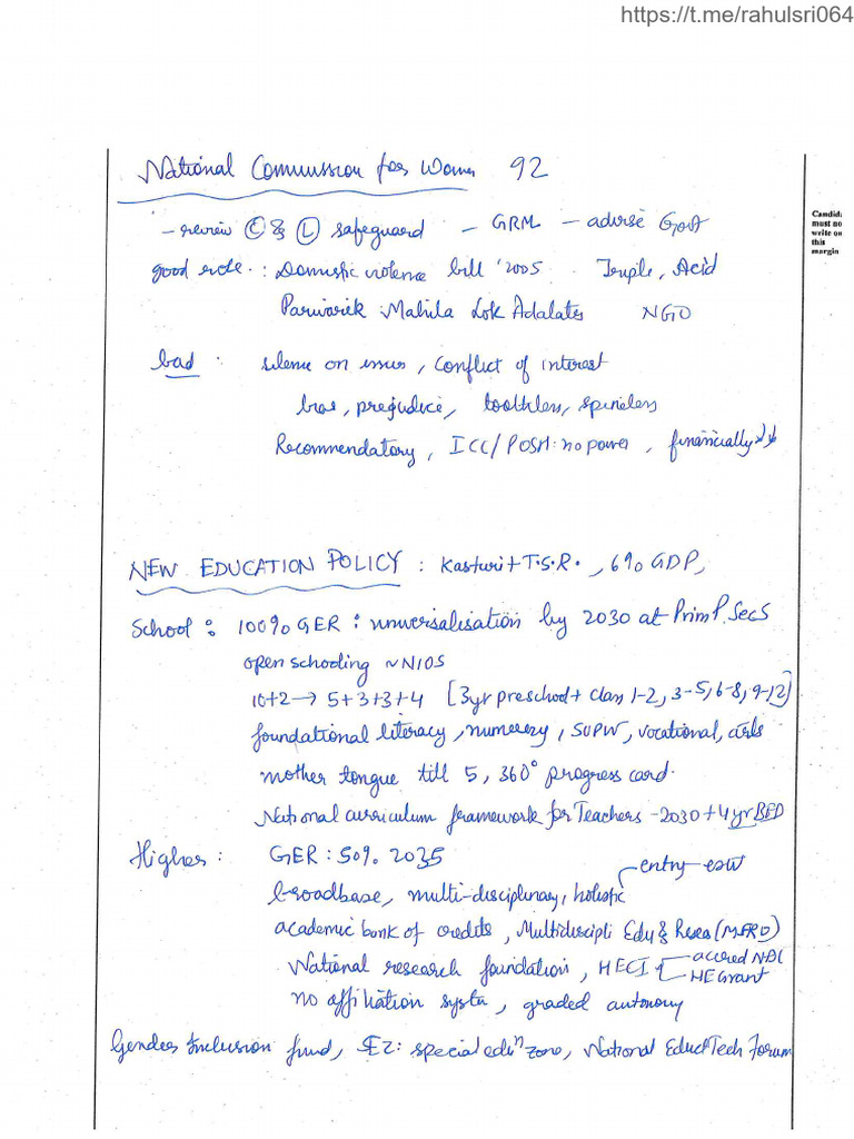 Telegram Link Repeated Multiple Times | PDF