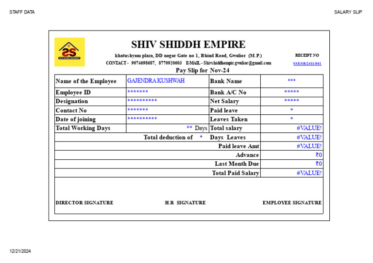 Salary Slip Sample | PDF