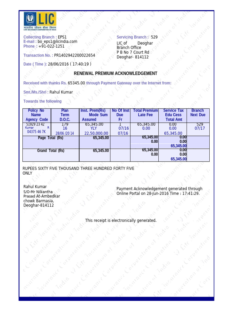 LIC Receipt PDF | PDF